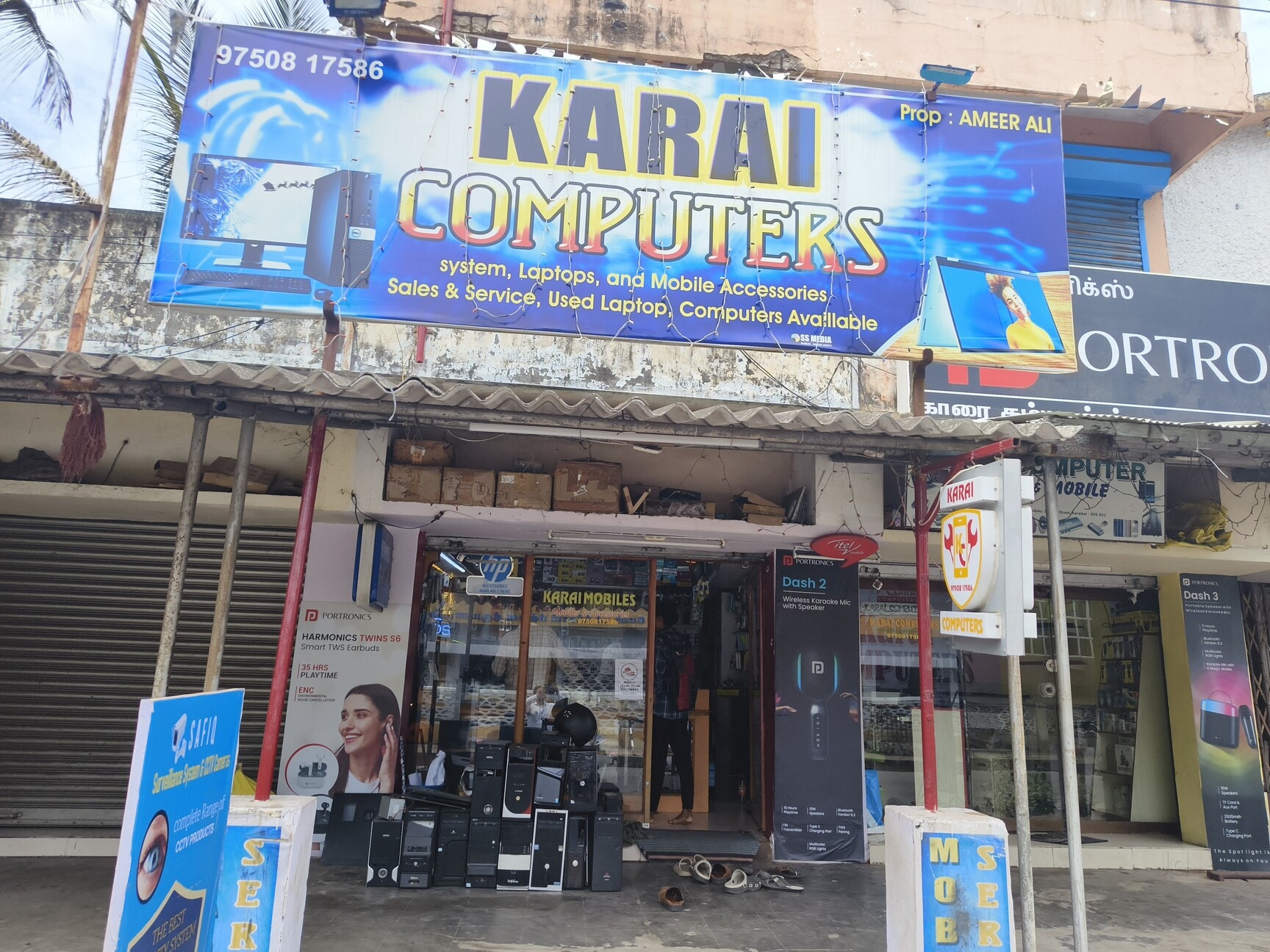Karai Computers in Karaikal Bazaar,Karaikal - Best Sony-Mobile Phone Repair & Services near me ...