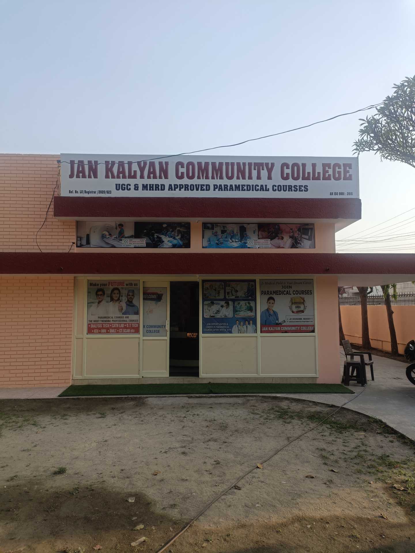Jan Kalyan Community College Reviews, Ambedkar Chowk, Karnal - 268 ...