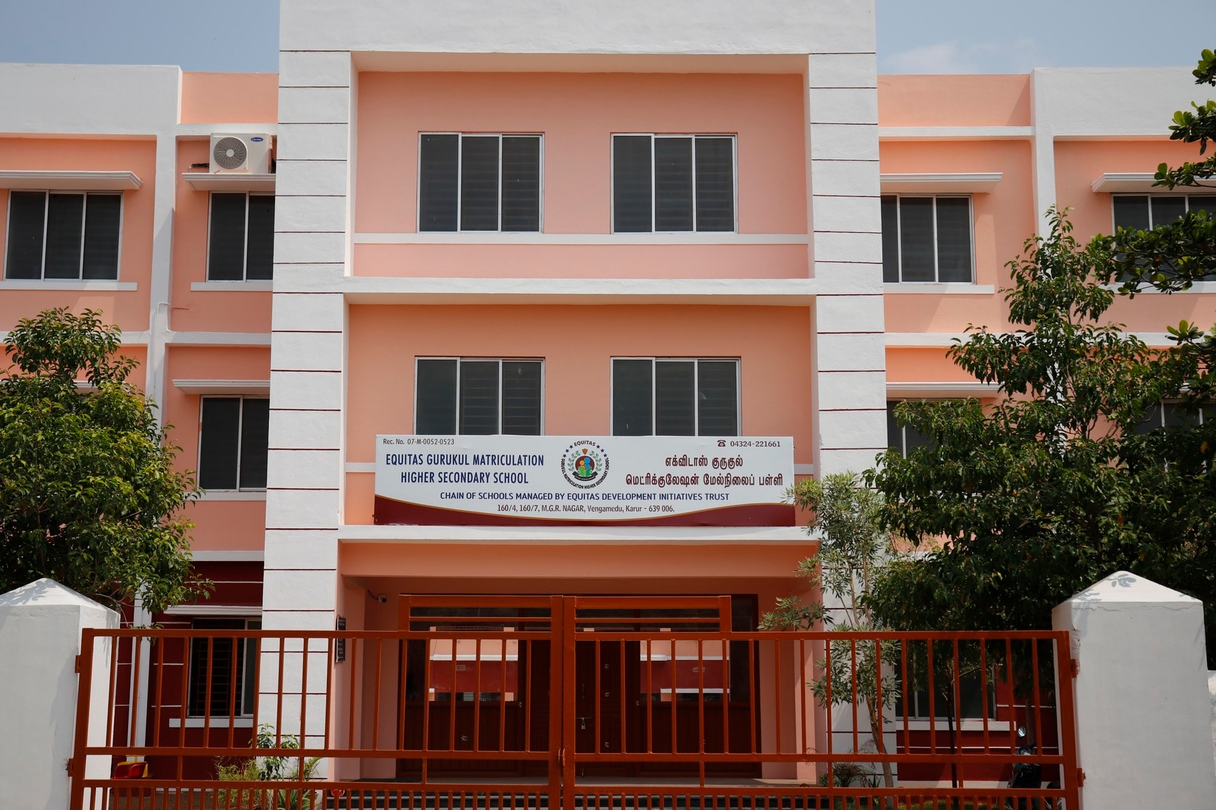 Equitas Gurukul Matriculation School in Vengamedu,Karur - Best Schools ...