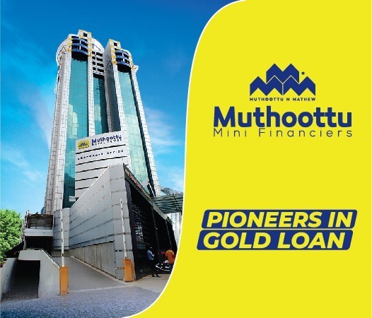 Muthoottu Mini Financiers Ltd in Nehru Nagar,Khammam - Financial ...