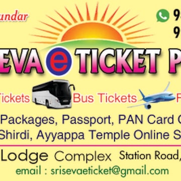 Top Online Tirupati Darshanam Ticketing Services in Rangpo - Best ...