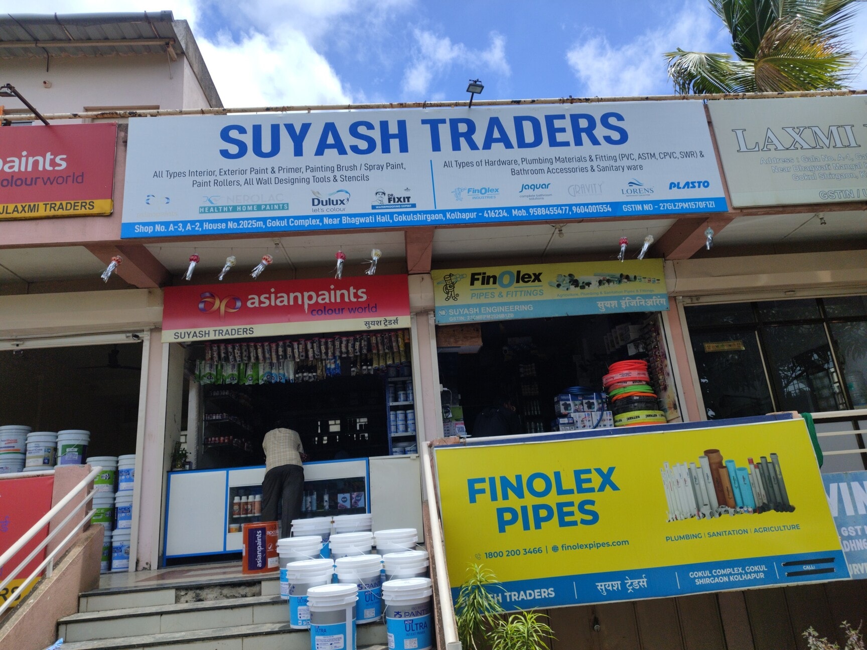 Suyesh Traders in Gokul Shirgaon,Kolhapur - Best Hardware Shops in ...