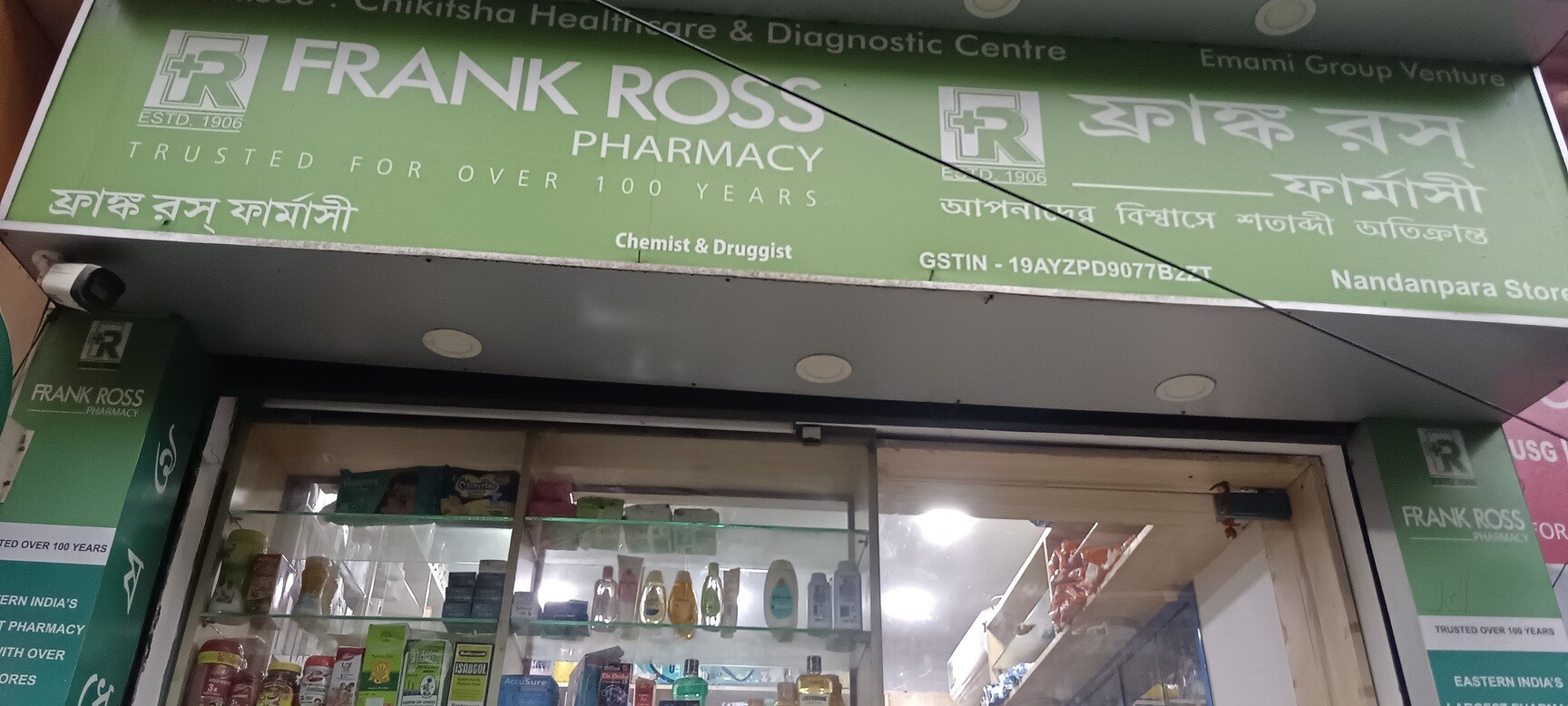 Frank Ross Pharmacy in Italgacha,Kolkata - Best Clinics near me in ...
