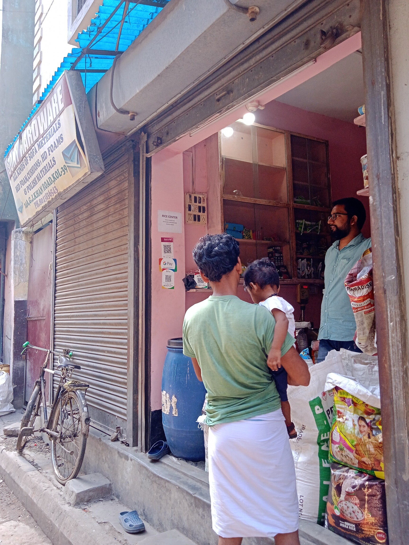 Rice Center in Topsia,Kolkata - Best Grocery Stores near me in Kolkata ...