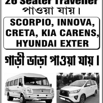 Nandy Travels in Ghughudanga,Kolkata - Best Car Rental near me in ...