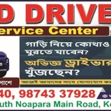 Top Driver Service Agents For Monthly Basis For Kia near Gd Birla ...