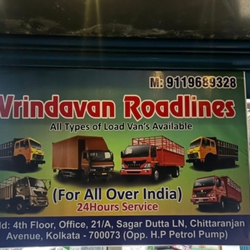 Top Transporters For Ranchi in Puri - ट्रांसपोर्टर्स फॉर रांची, पूरी ...