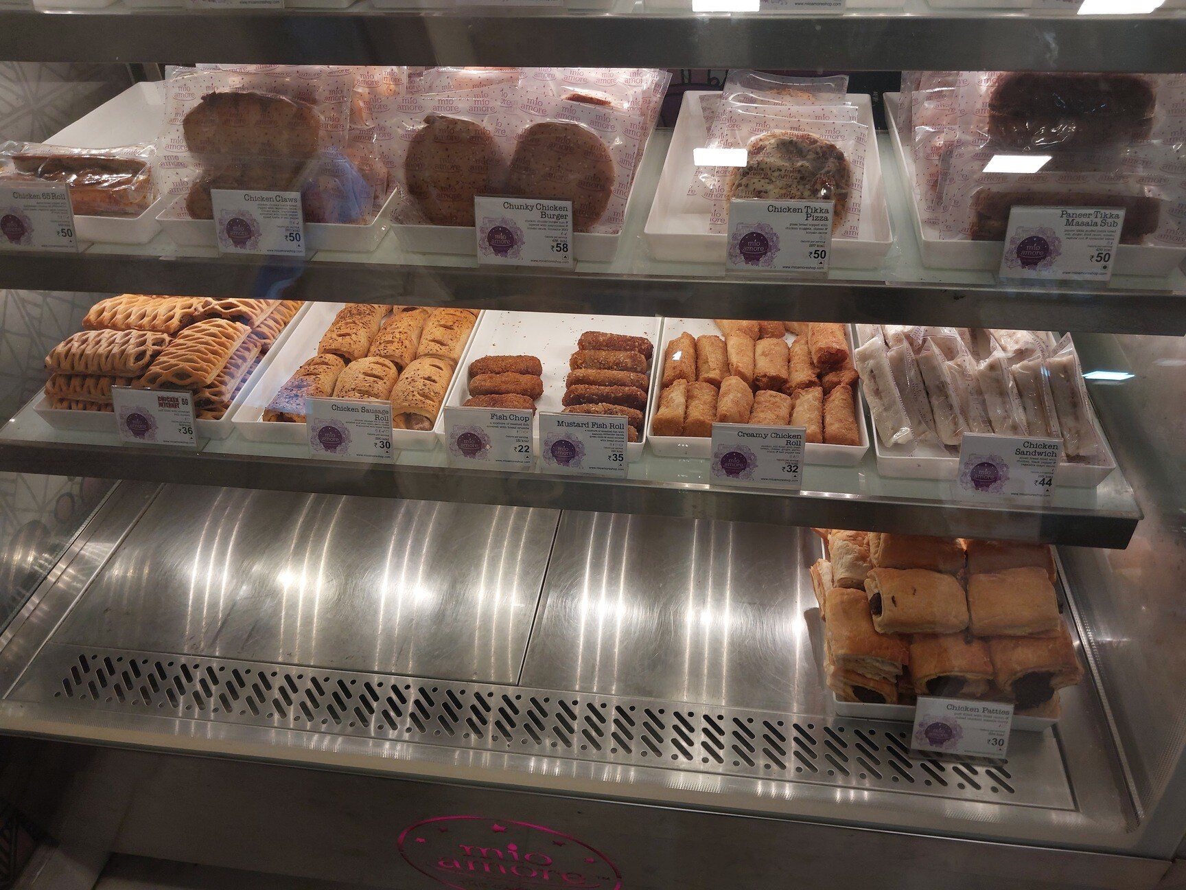 Mio Amore Metropoliton in Dhapa Road-Dhapa,Kolkata - Best Bakeries near ...