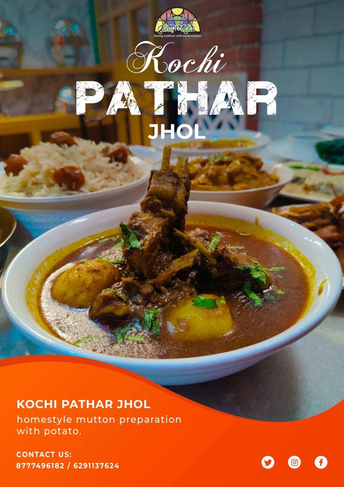 Jorasanko in Rash Behari Avenue,Kolkata - Order Food Online - Best ...