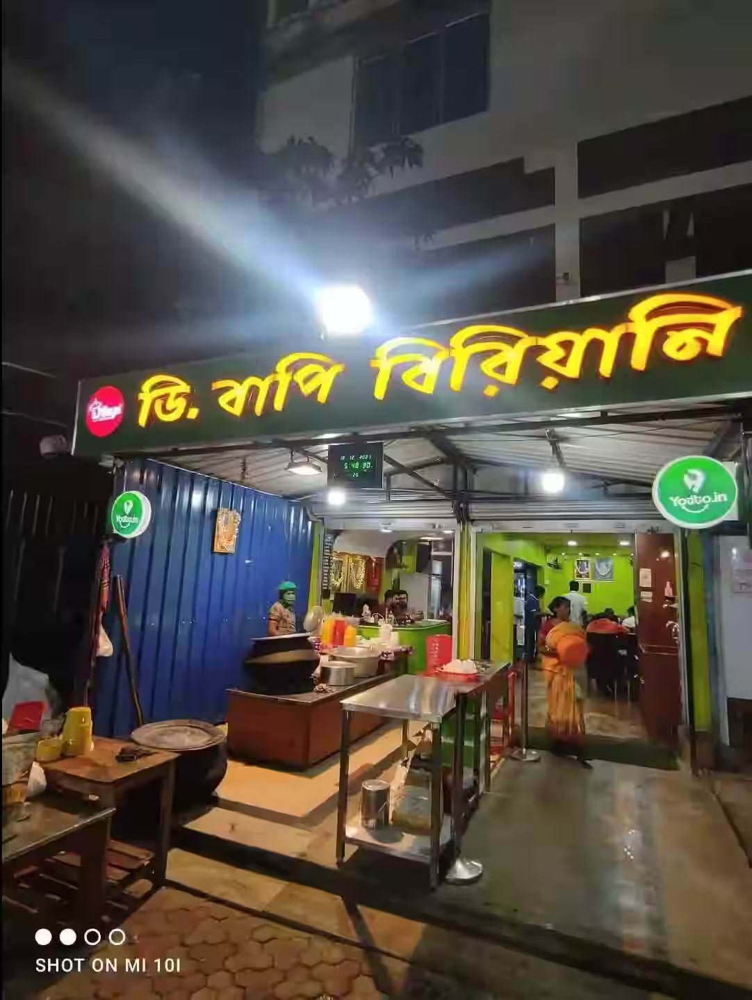 D Bapi Biriyani in Ashok Colony,Kolkata - Restaurants near me in ...