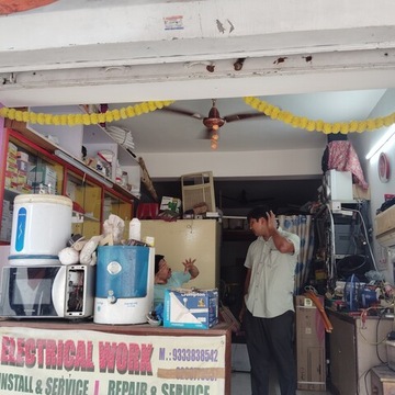 Top Koryo Fan Repair & Services in Coimbatore - Best Koryo Fan Repair ...