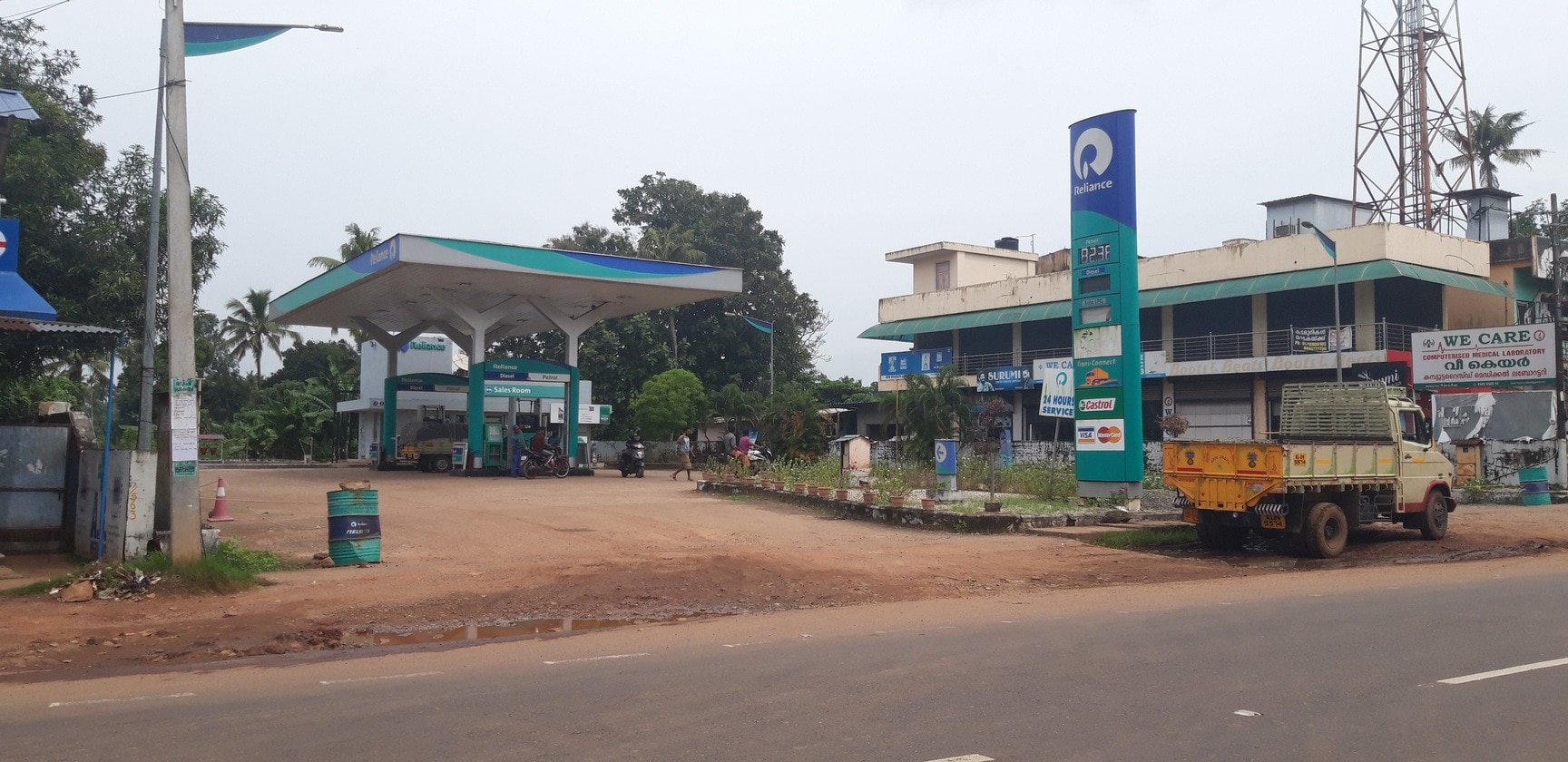 Reliance Petroleum in Chandanathope,Kollam - CNG Filling Stations near ...
