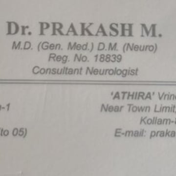 Top Stroke Treatment in Kollam near me - Justdial