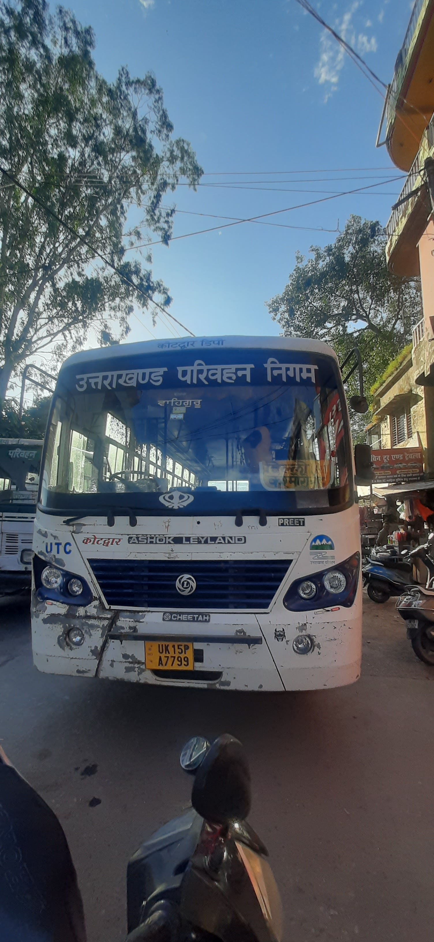 Uttarakhand Roadways Bus Station in Balasaur,Kotdwara - Best Bus Depot ...