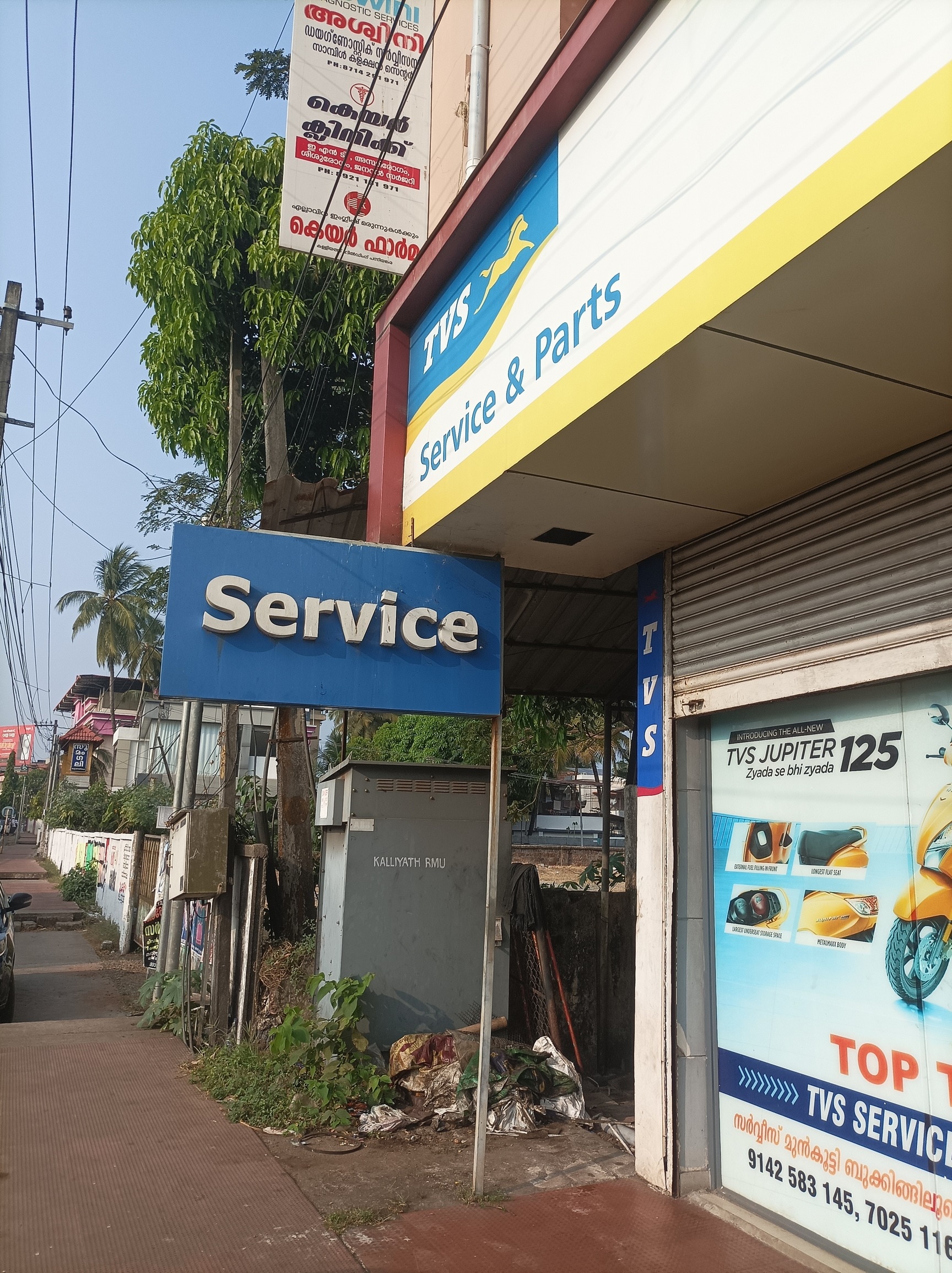Tvs Service Centre in Panniyankara,Kozhikode - Best Motorcycle Repair ...