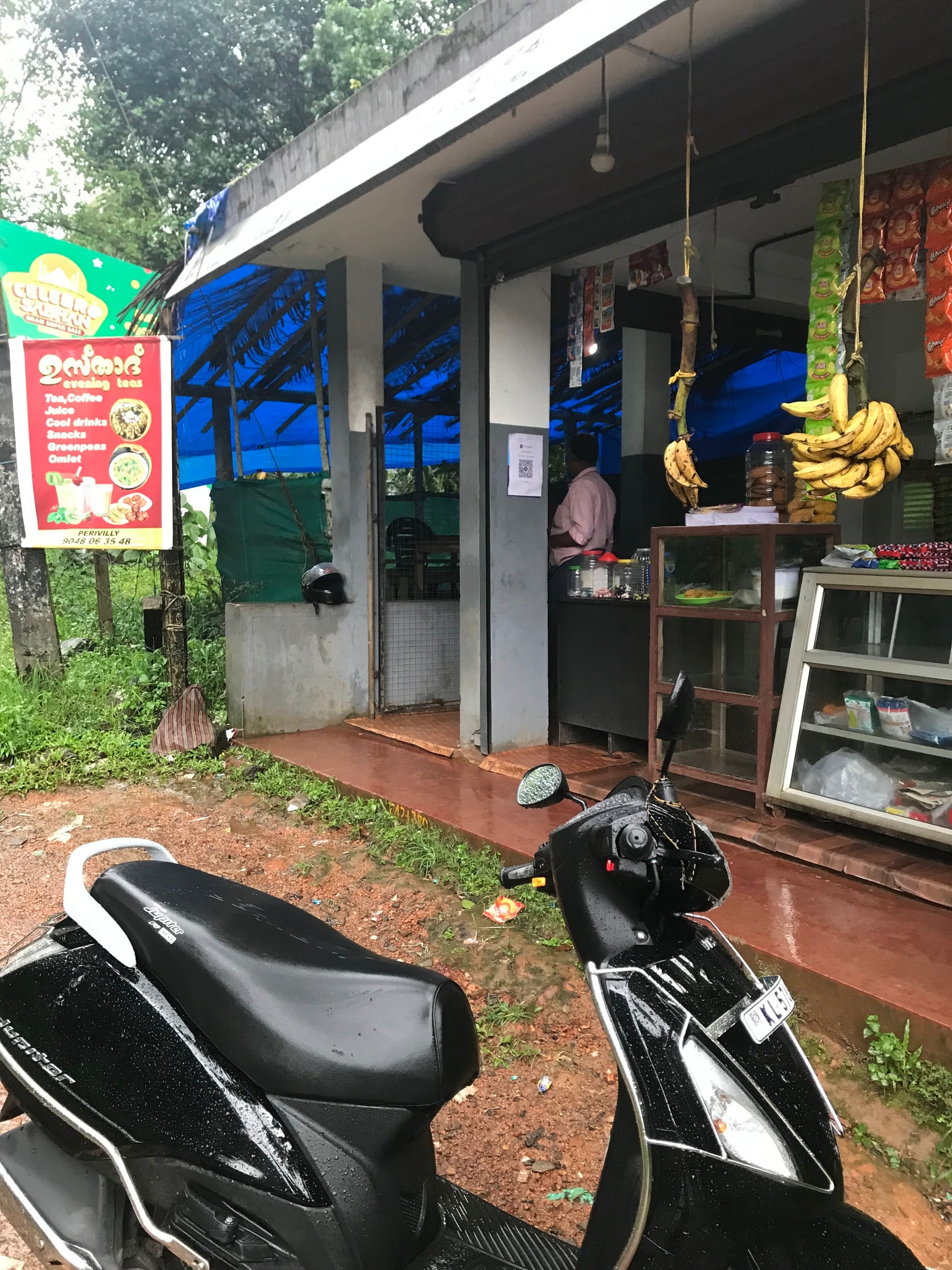 Usthaad Tea Shop in Venappara,Kozhikode - Best Tea Stalls near me in ...