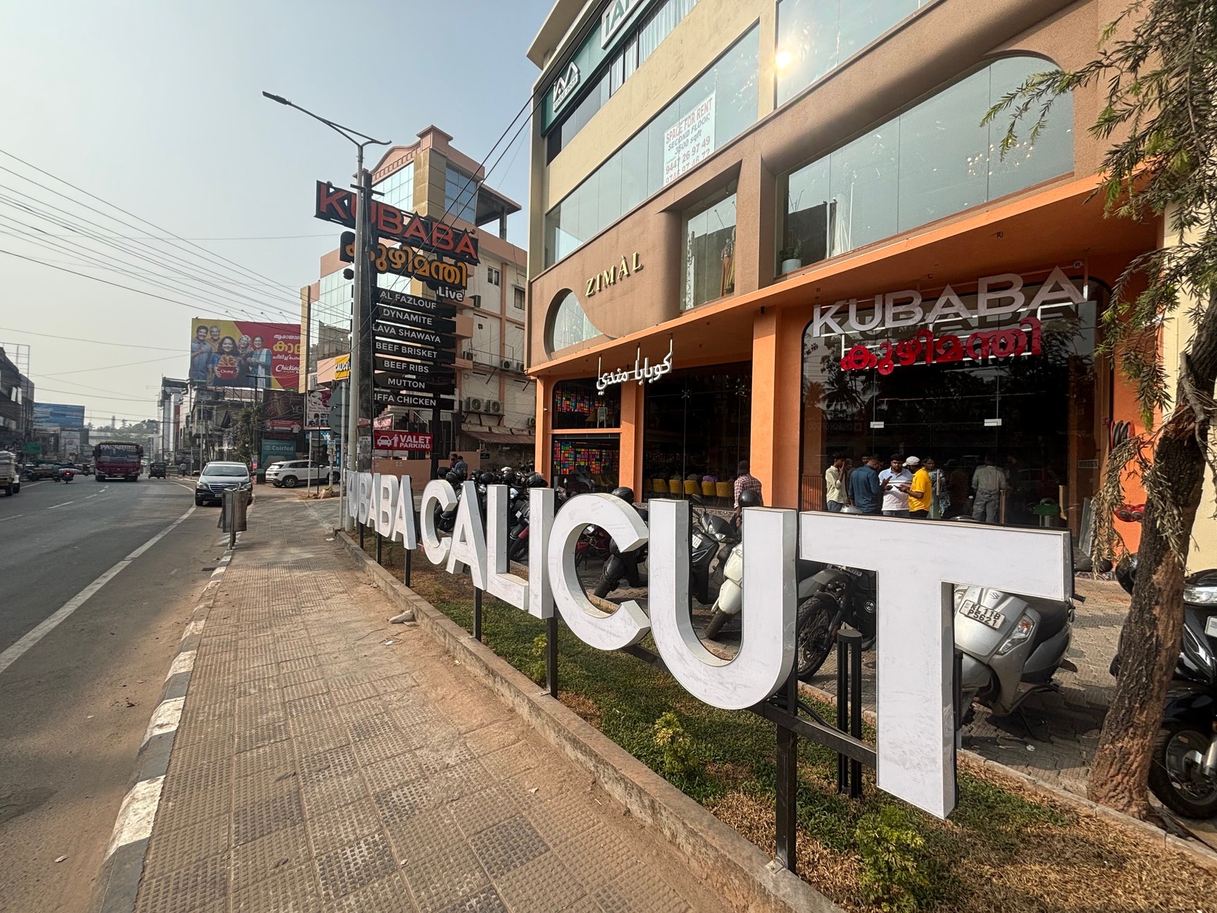 Kubaba Calicut Menu in Puthiyara, Kozhikode Updated 2026 - Food Menu ...