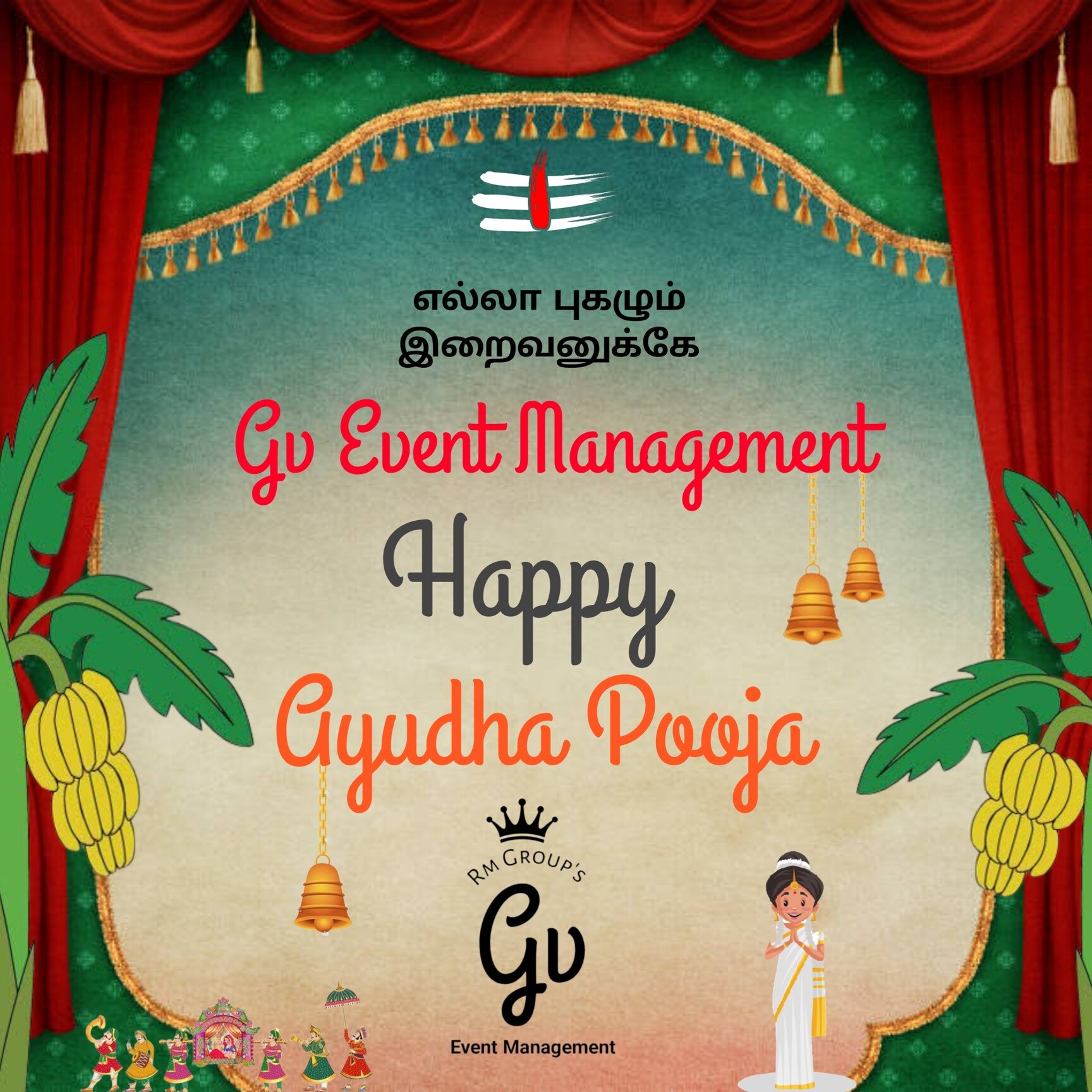 Gv Event Management in Uthangarai,Krishnagiri - Best Event Management ...