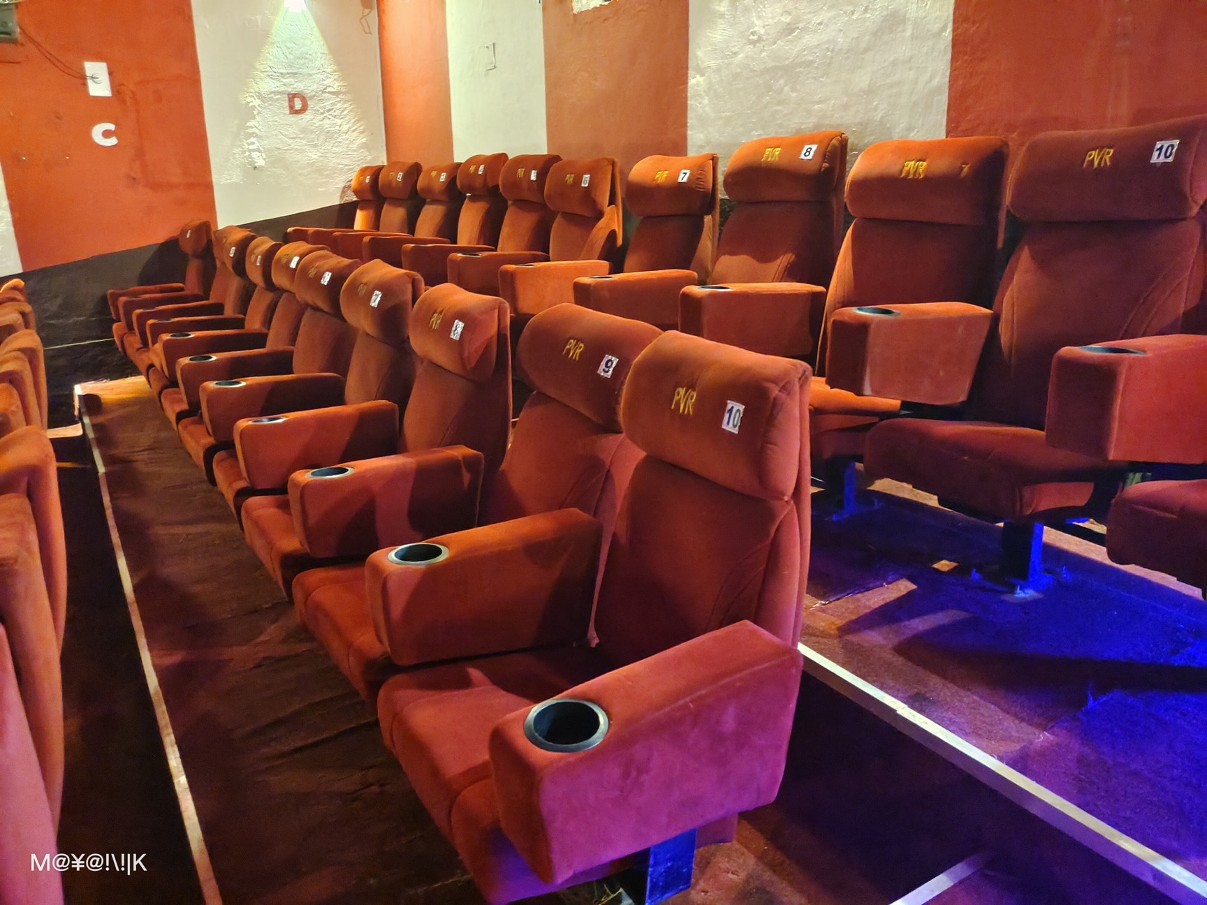 Mahadev Cinema Hall in Shayam Mandir Road,Lakhisarai - Movie Theatre ...