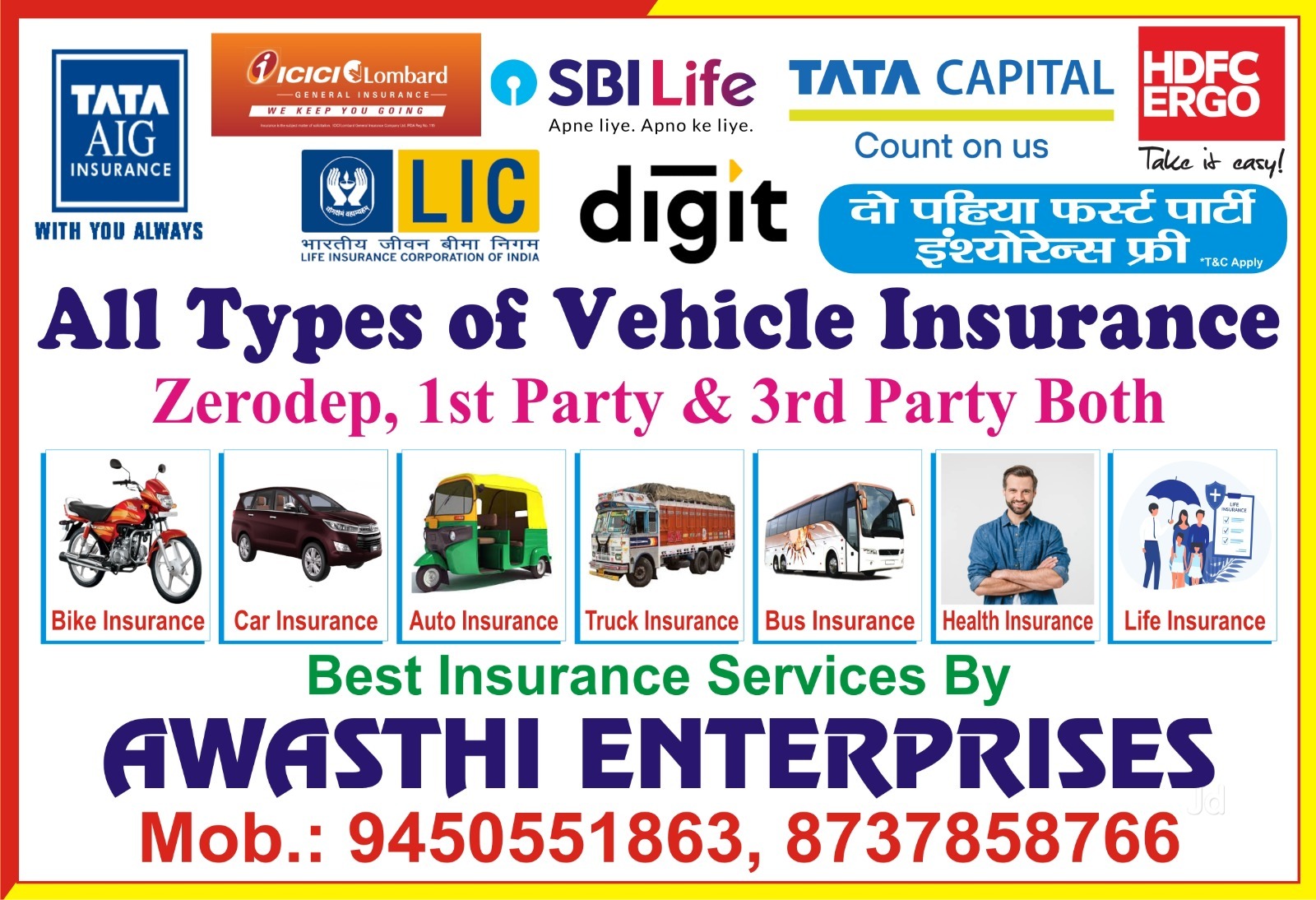 Awasthi Insurance Services in Abbas Nagar,Lucknow - Best LIC-Life ...