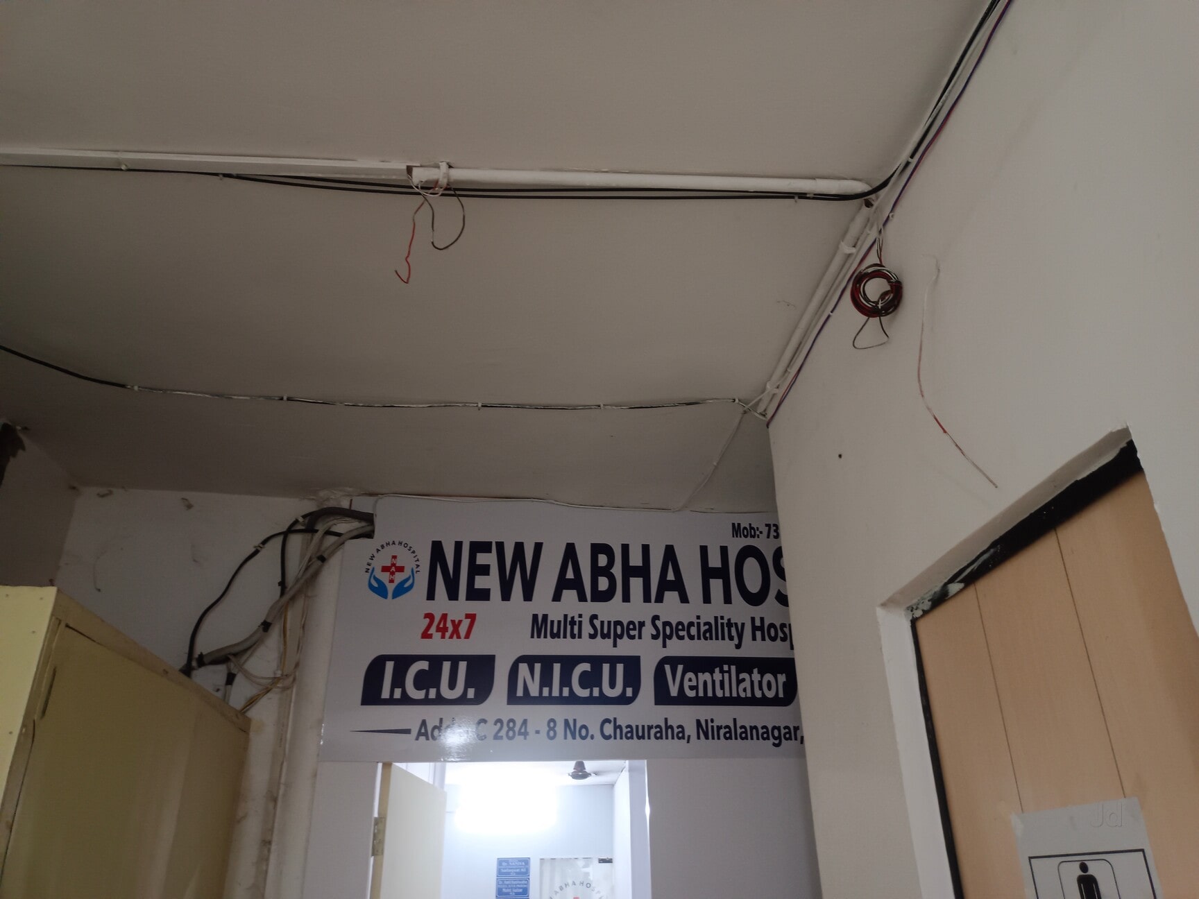 New abha hospital(multi super specialist hospital ) in Niralanagar ...
