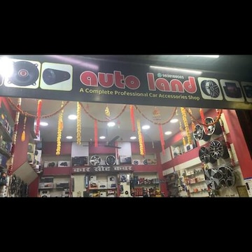 Top Car Accessory Dealers in Lalbagh Lucknow Best Car Parts Dealers near me Justdial
