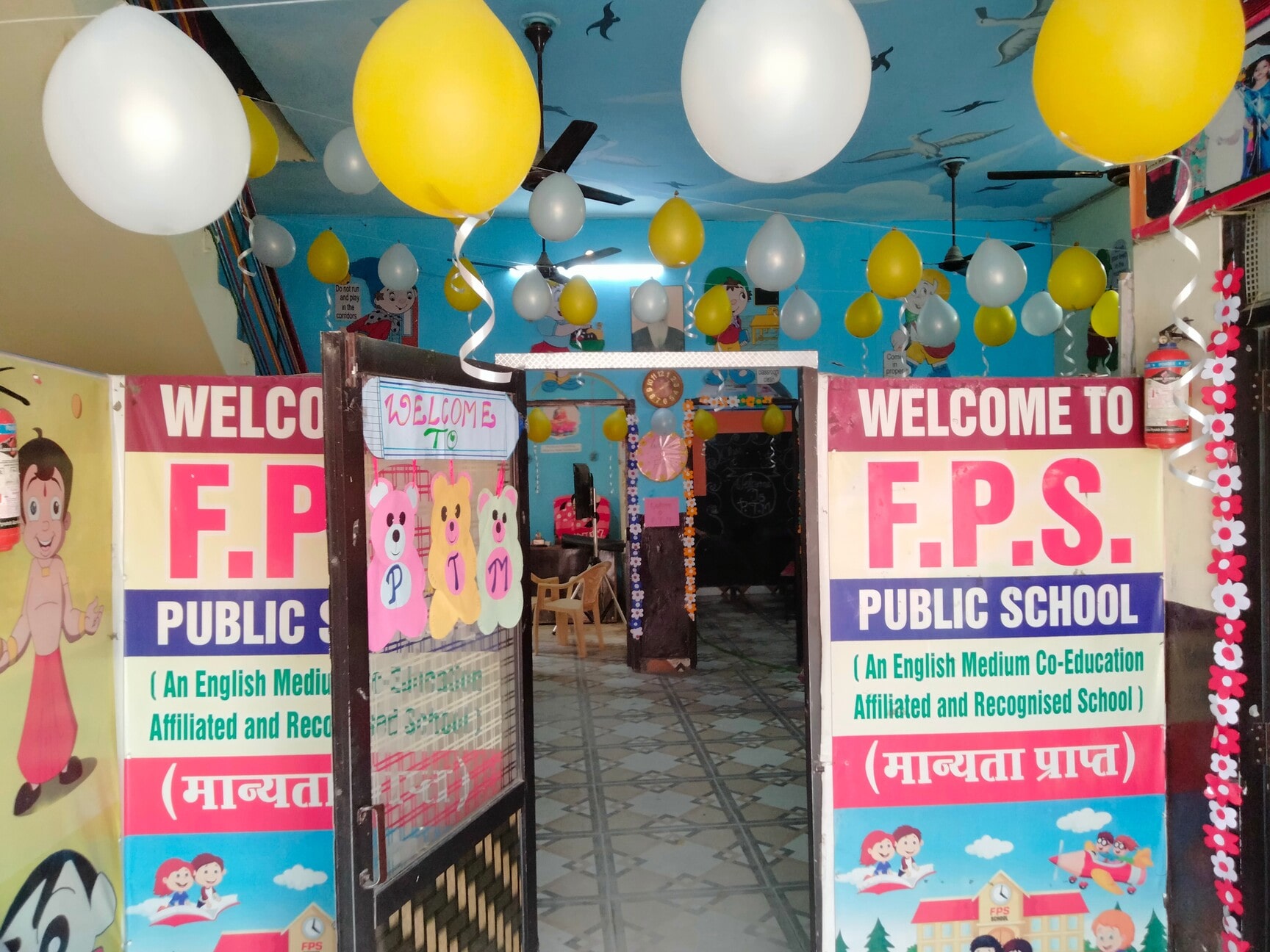The Great Fps Public School in Kanija,Ludhiana - Best Schools near me ...