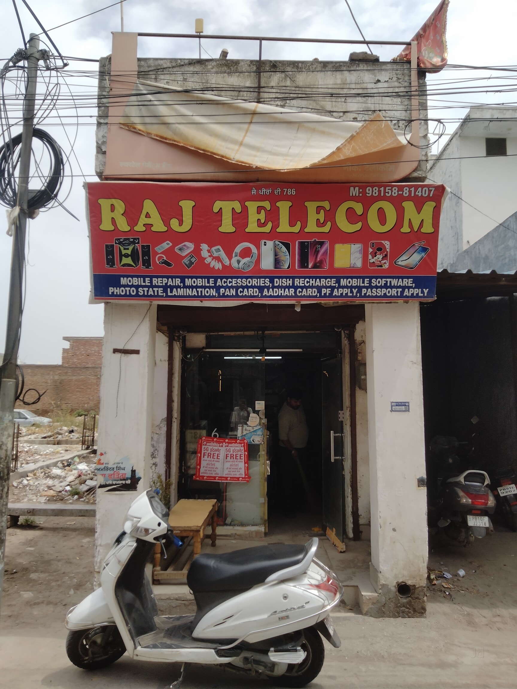 Raj Telecom in Shimlapuri,Ludhiana - Best Mobile Phone Dealers near me ...