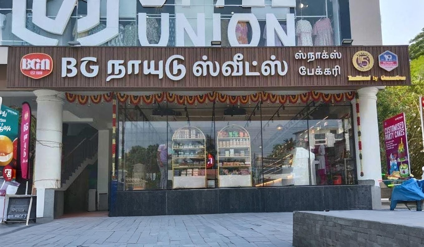 Bg Naidu Sweets in Marudhu Pandiar Nagar,Madurai - Best Sweet Shops ...