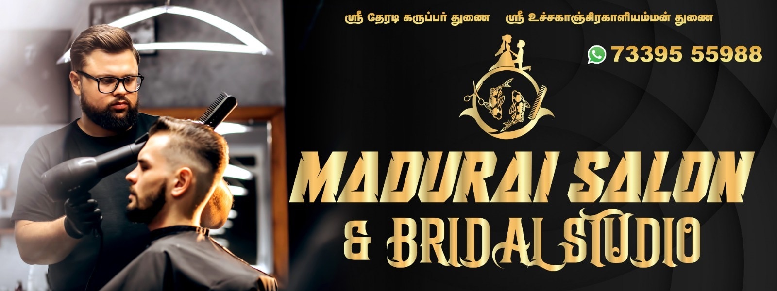 Madurai Salon And Bridal Studio in Annai Nagar,Madurai - Best Beauty ...