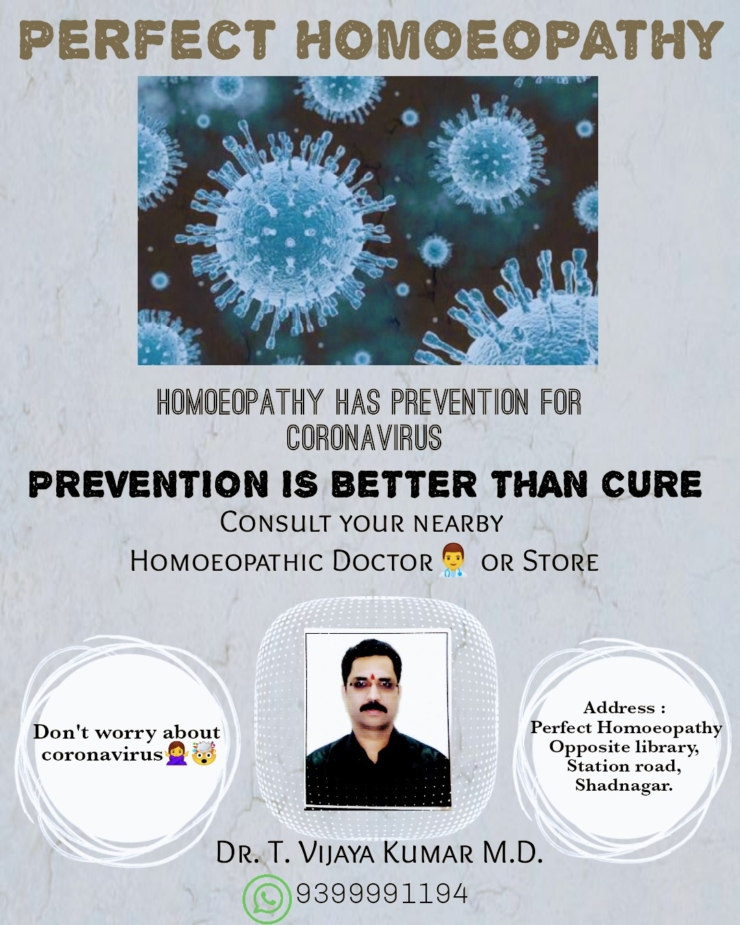 Perfect Homoeopathy in Shadnagar,Mahabubnagar - Best Homeopathic ...