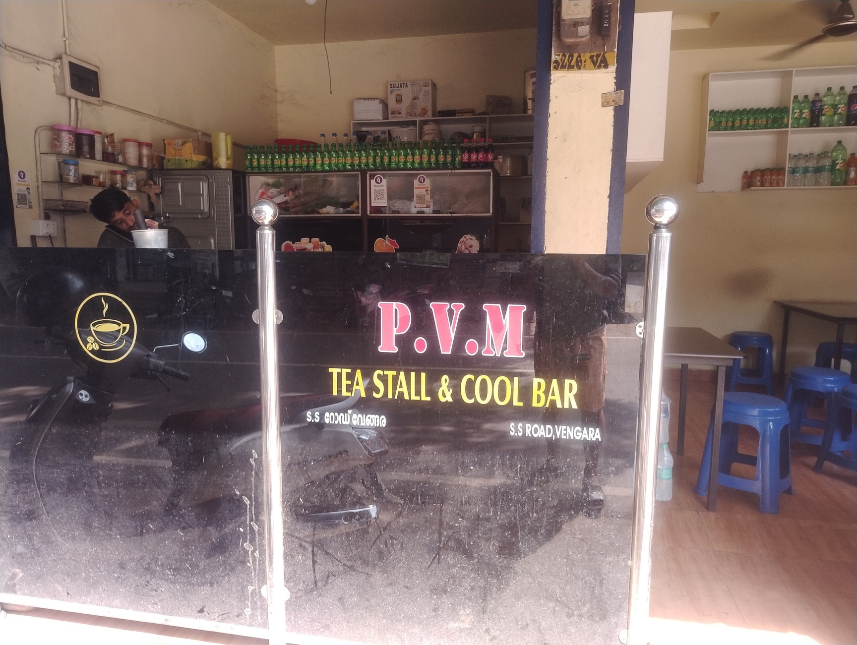 Pvm Tea Stall in Vettuthodu,Malappuram - Best Tea Stalls near me in ...