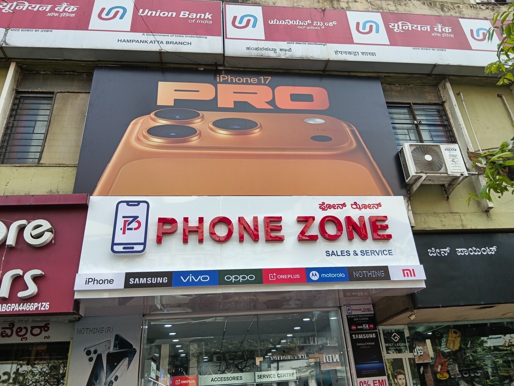 Phone Zone Sales & Service in Hampankatta,Mangalore - Best Mobile Phone ...