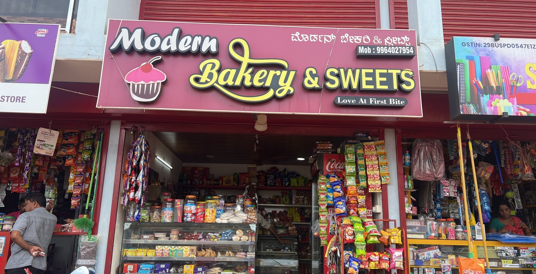 Modern bakery & Sweets in Vamanjur,Mangalore - Best Bakeries near me in ...