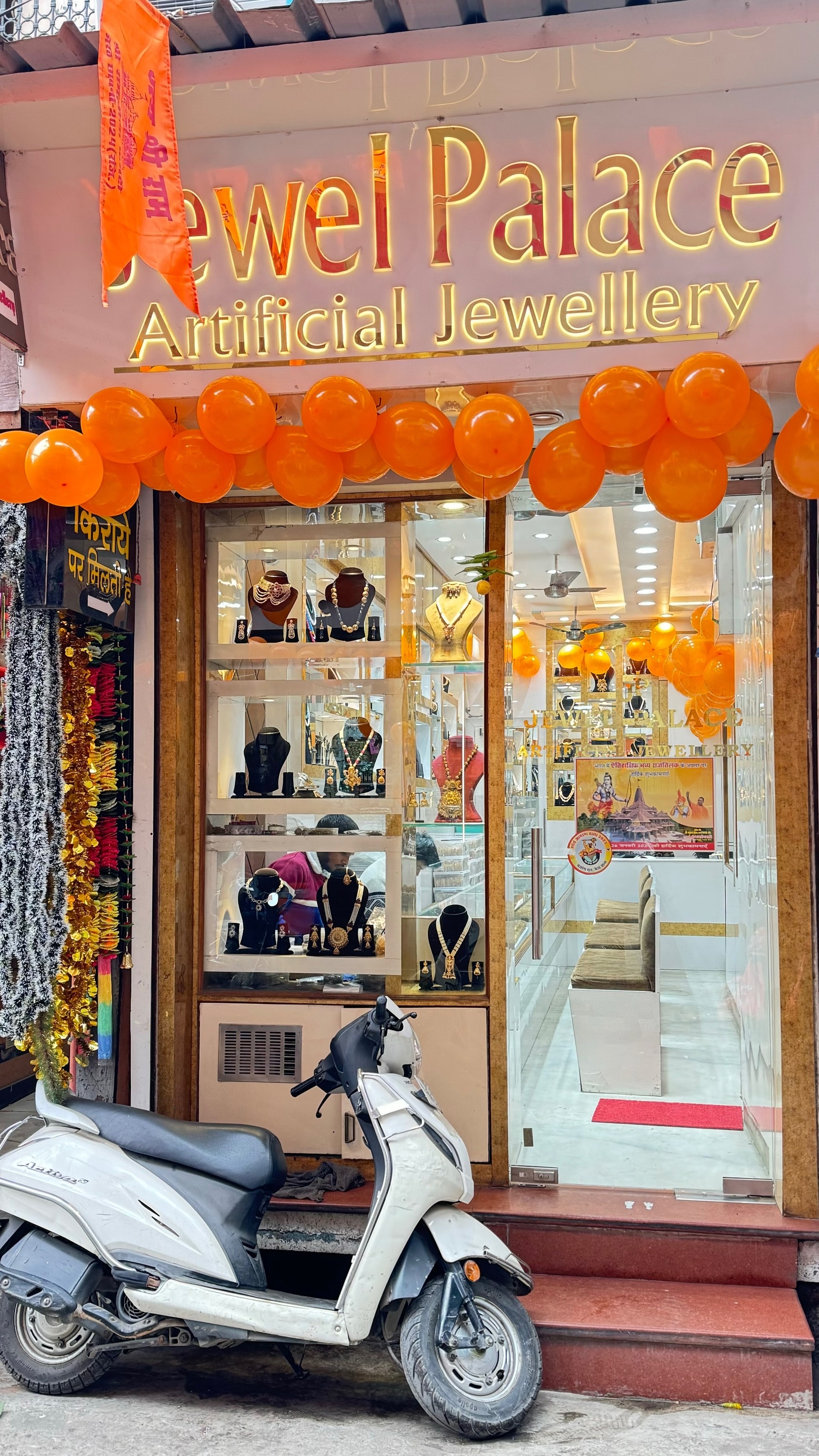 Top Imitation Jewellery Showrooms in Meerut Best Imitation Jewelry Showrooms Justdial