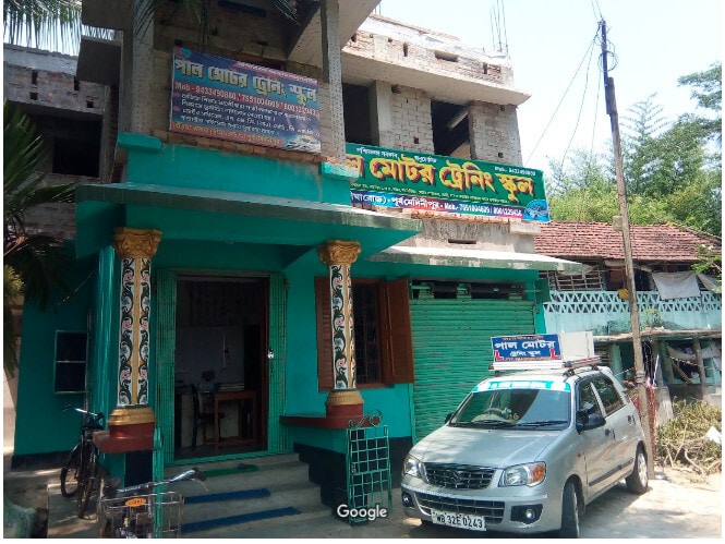 Pal Motor Training School in Haria,Midnapore - Best Motor Training ...
