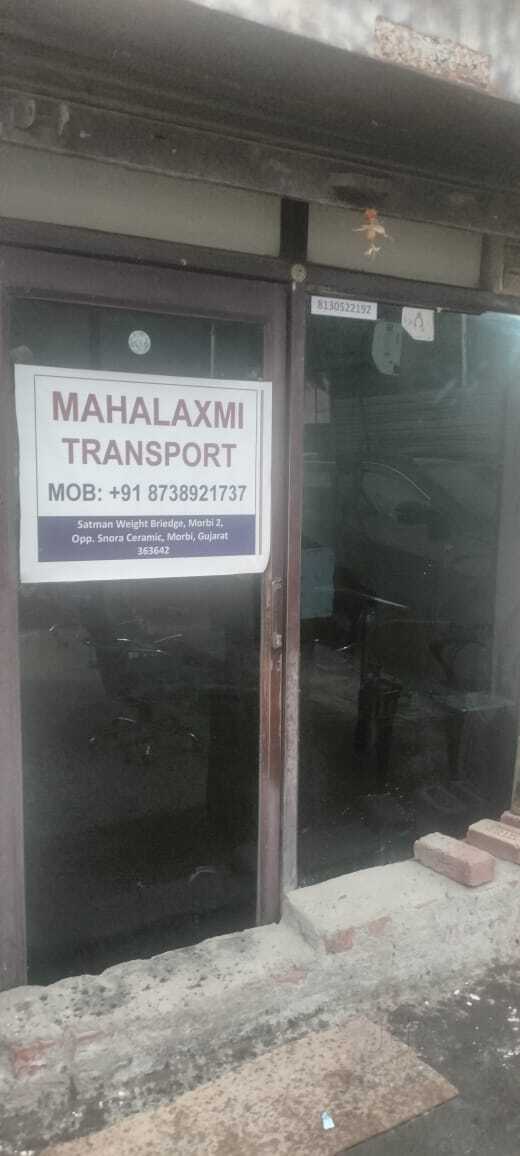 Mahalaxmi Transport in Morbi 2, Morbi - Best Transporters in Morbi ...