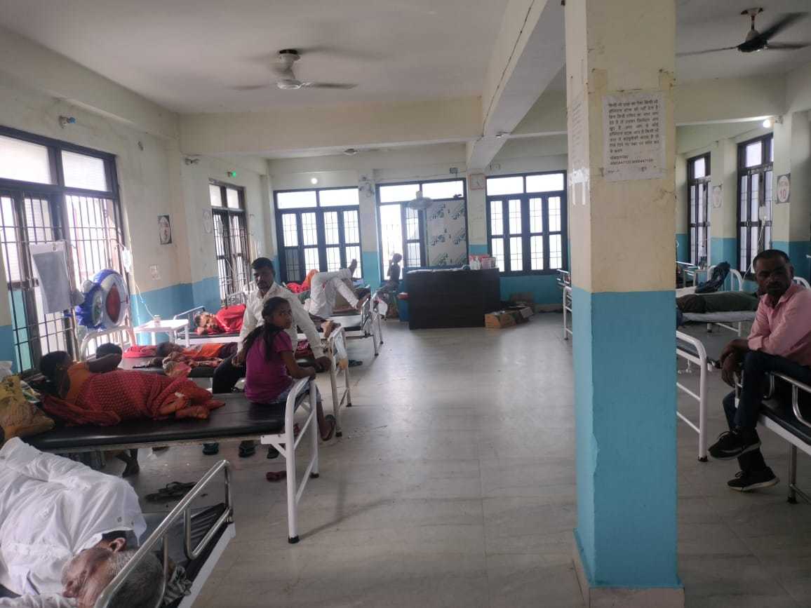 Kidney And Stone Hospital in Belbanwa,Motihari - Best Hospitals near me ...
