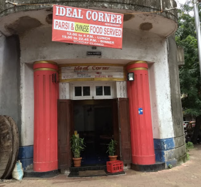 Ideal Corner Restaurant in Fort,Mumbai - Order Food Online - Best ...