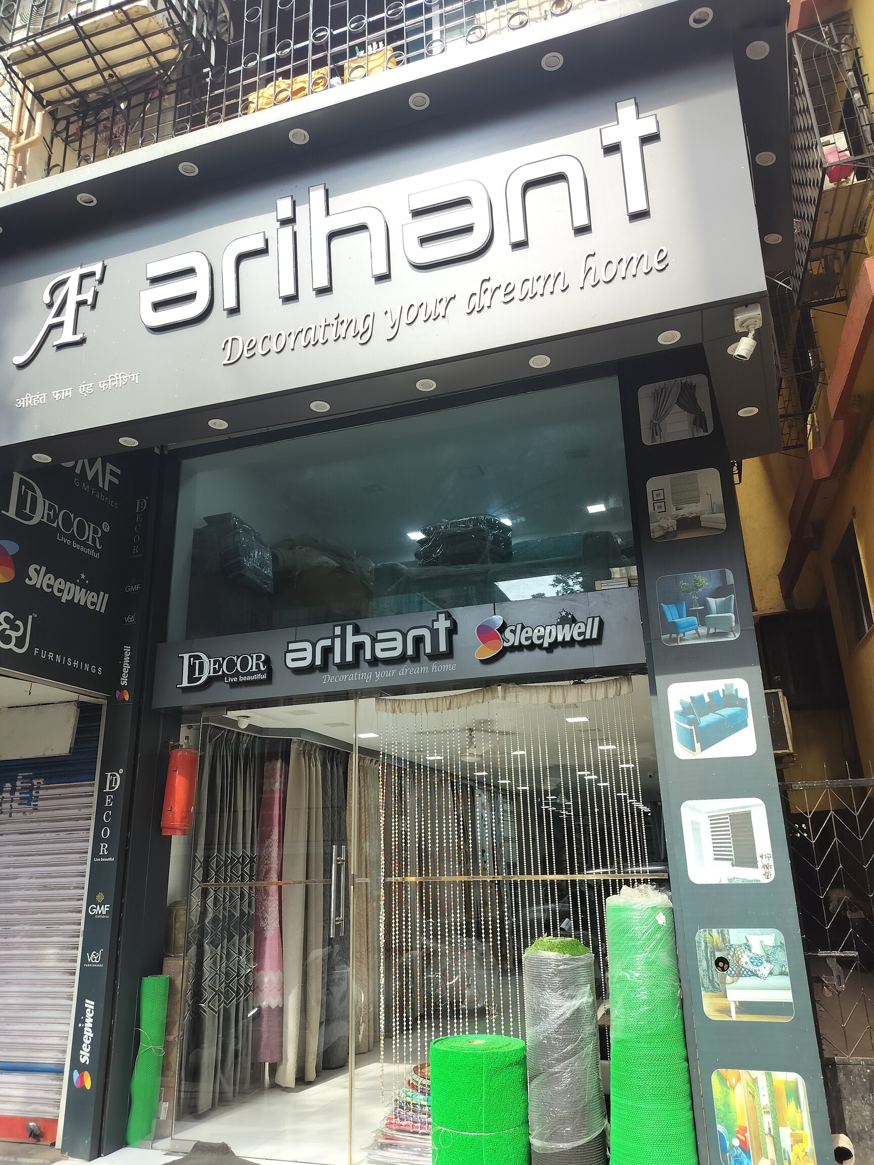 Foam and furnishing near me store