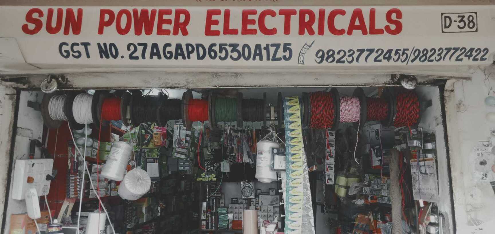 Photo Gallery of Sun Power Electricals (Closed Down) in Vasai East ...