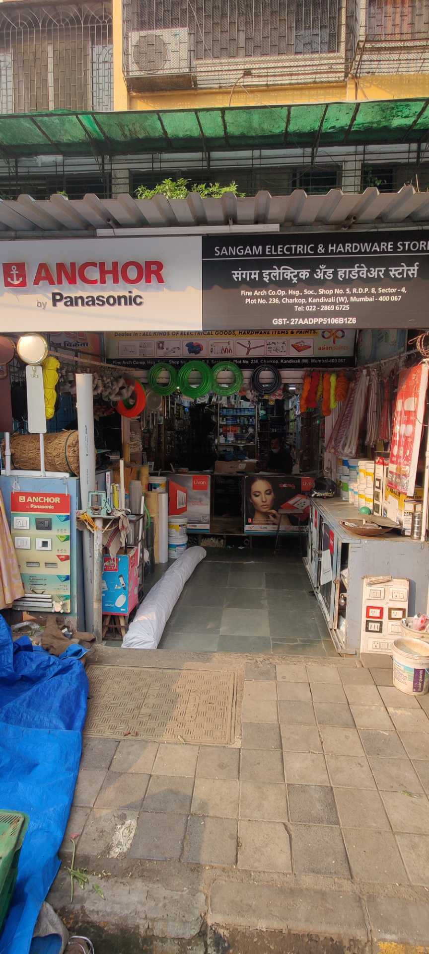 Sangam Electric & Hardware Stores in Kandivali West,Mumbai - Best ...