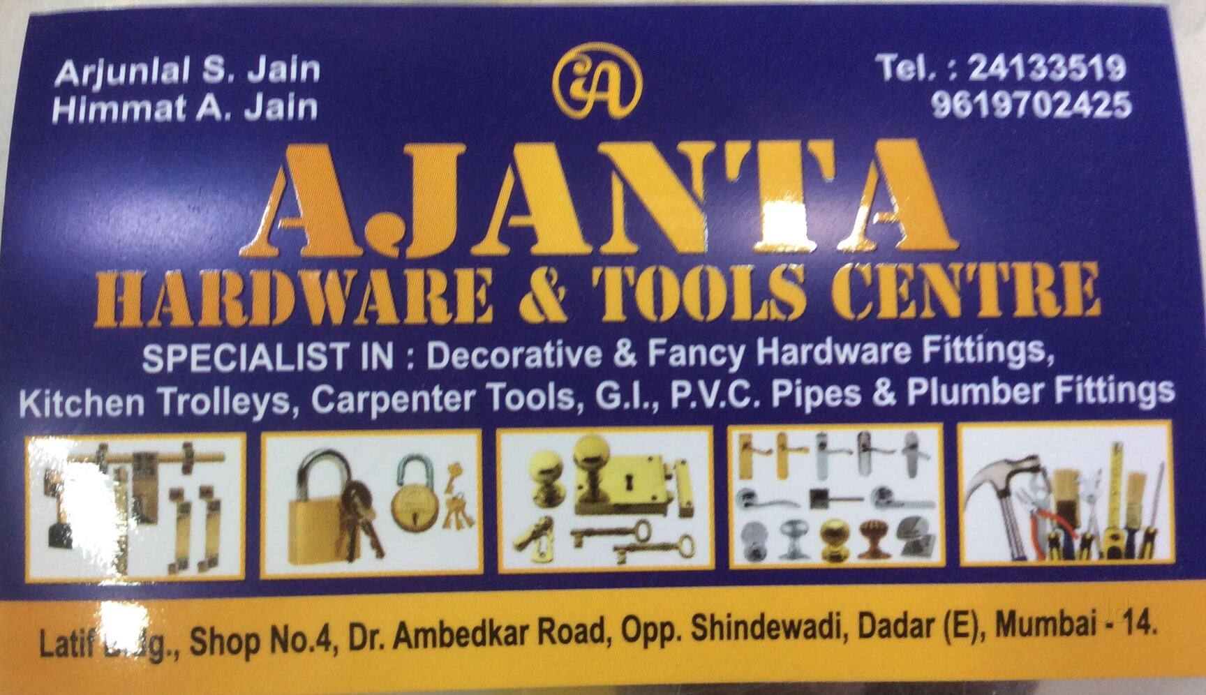 Ajanta Hardware in Dadar East,Mumbai - Best Hardware Shops near me in Mumbai - Justdial