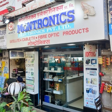 Fiber Optical Joint Enclosure in Mumbai - Dealers, Manufacturers ...