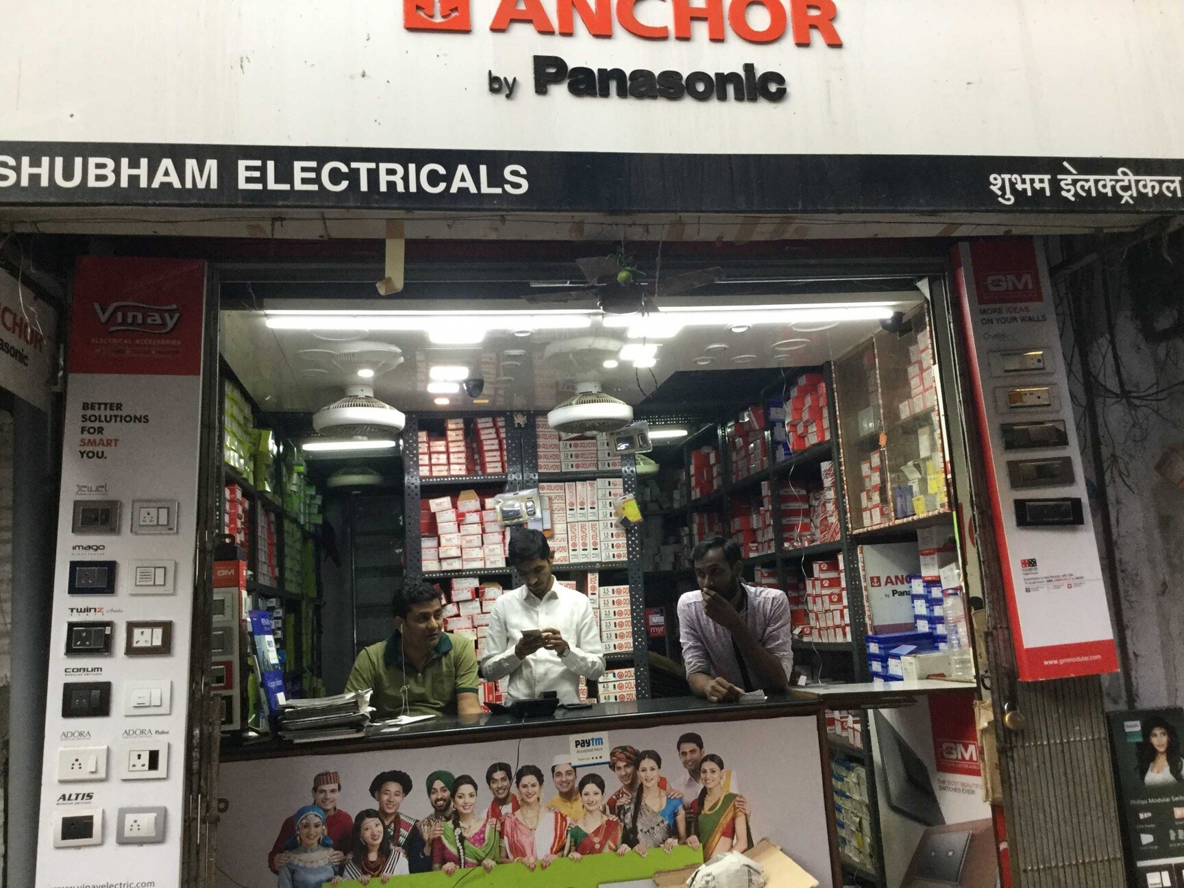 Shubham Electricals in Dhobi Talao,Mumbai - Best Electrical Goods ...
