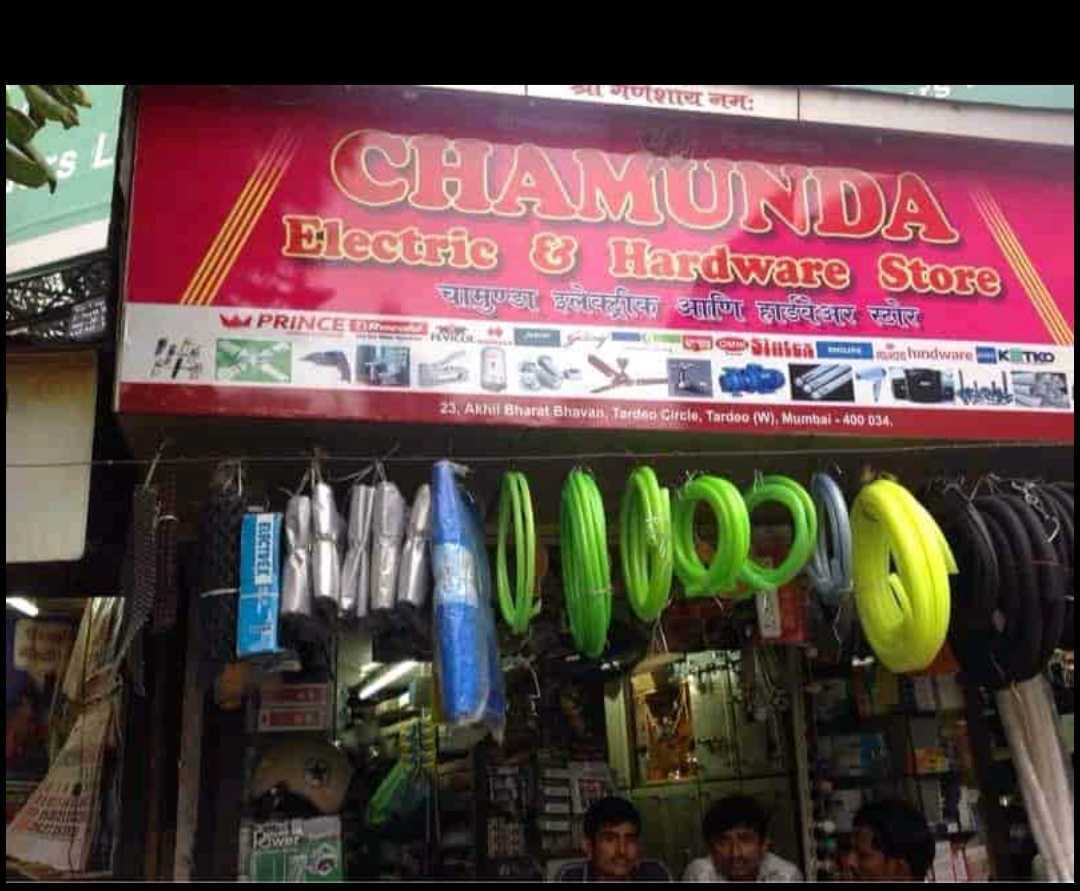 Chamunda Electric in Tardeo,Mumbai - Best Hardware Shops near me in ...