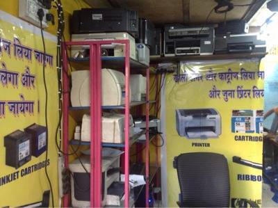 Ramdev Computer in Andheri East,Mumbai - Best Computer Repair ...