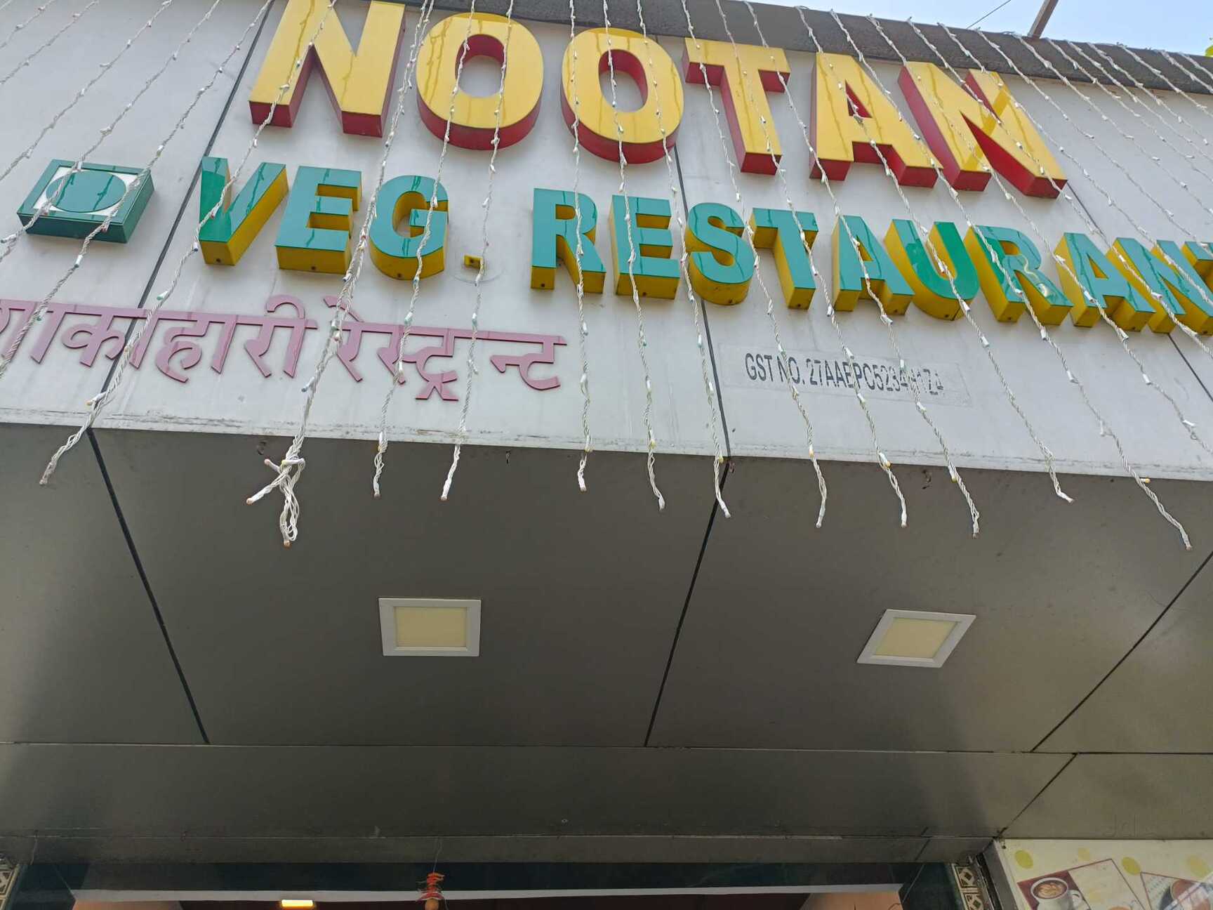 Nootan Pure Veg Restaurant in Andheri West,Mumbai - Order Food Online ...