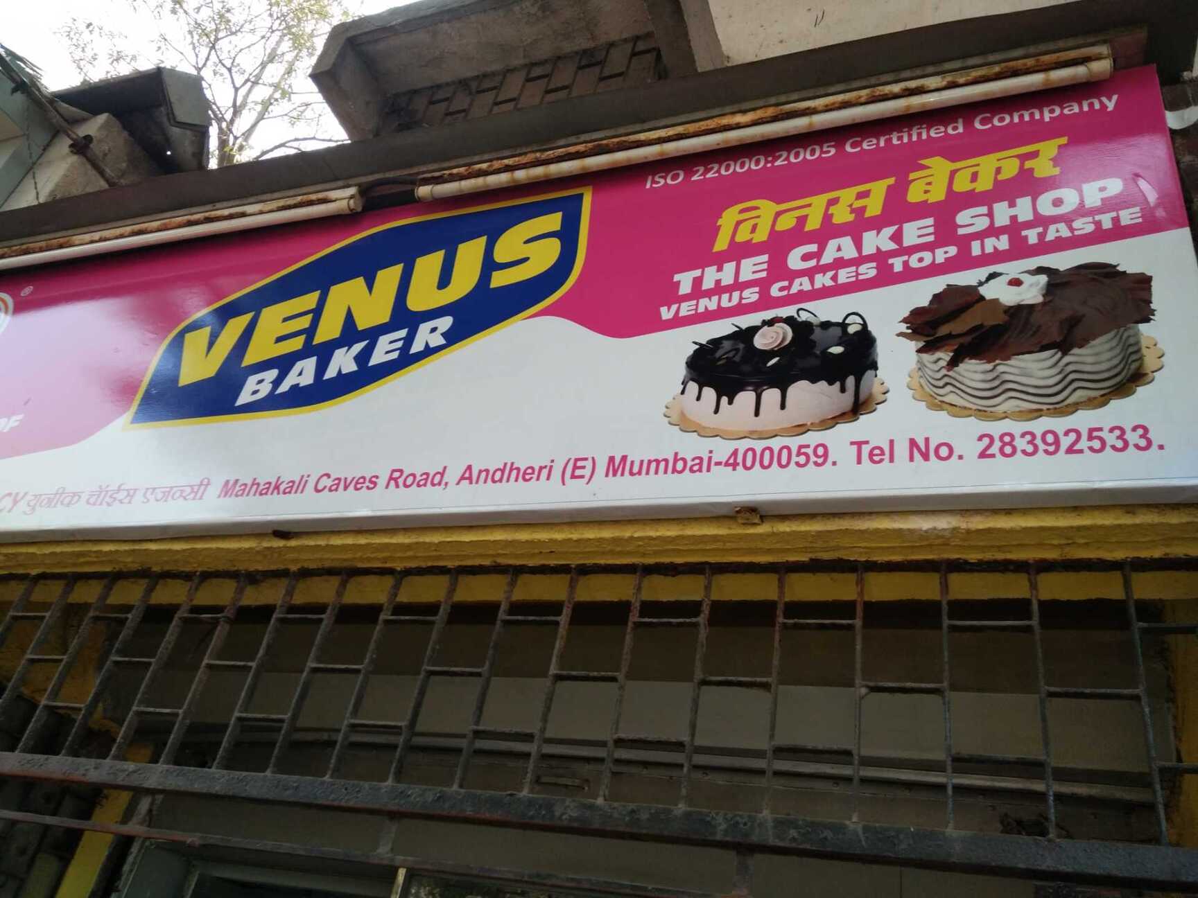 Venus Baker in Andheri East,Mumbai - Best Bakeries near me in Mumbai ...
