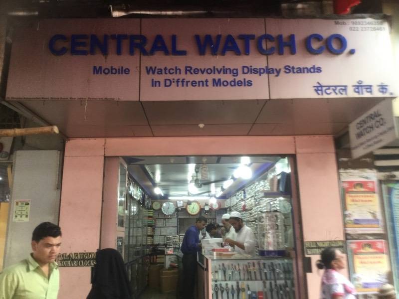 Central Watch Co in Bhendi Bazar,Mumbai - Best Wrist Watch Dealers near ...